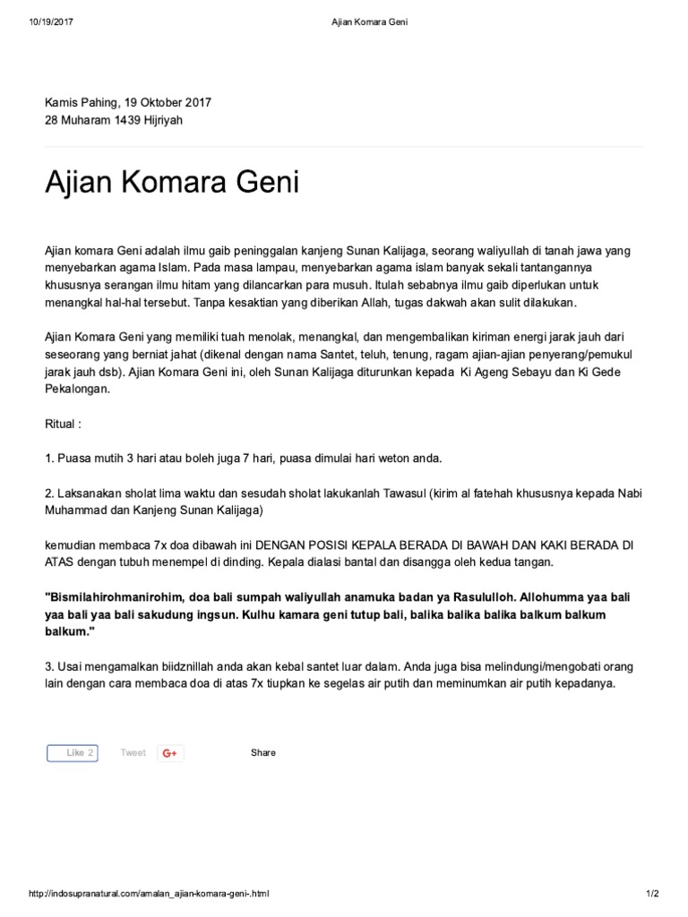 Doa dan Mantra Kulhu Geni | PDF | Komputer | Teknologi & Rekayasa