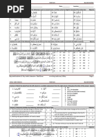 VA Conversion Chart | PDF | Visual Acuity | Vision