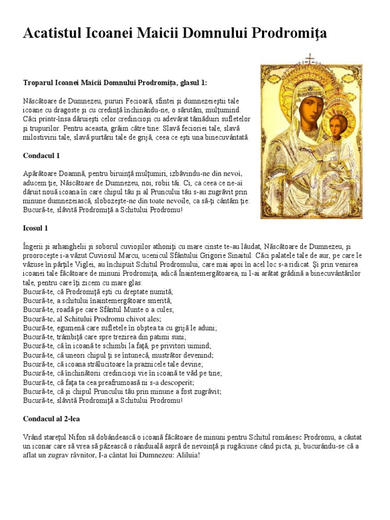 Acatistul Icoanei Maicii Domnului Prodromiţa | PDF