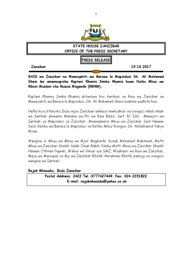 Kiapo Naibu KMKM | PDF