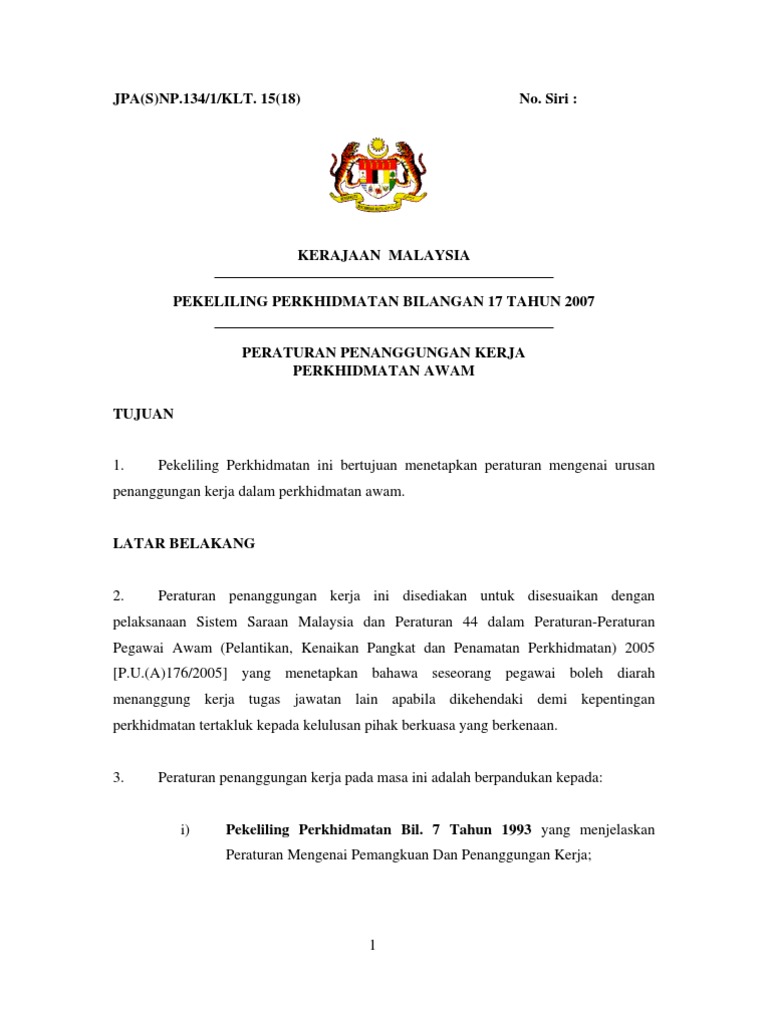 Pekeliling Perkhidmatan Bil 17/2007 - Peraturan Penanggungan Kerja | PDF