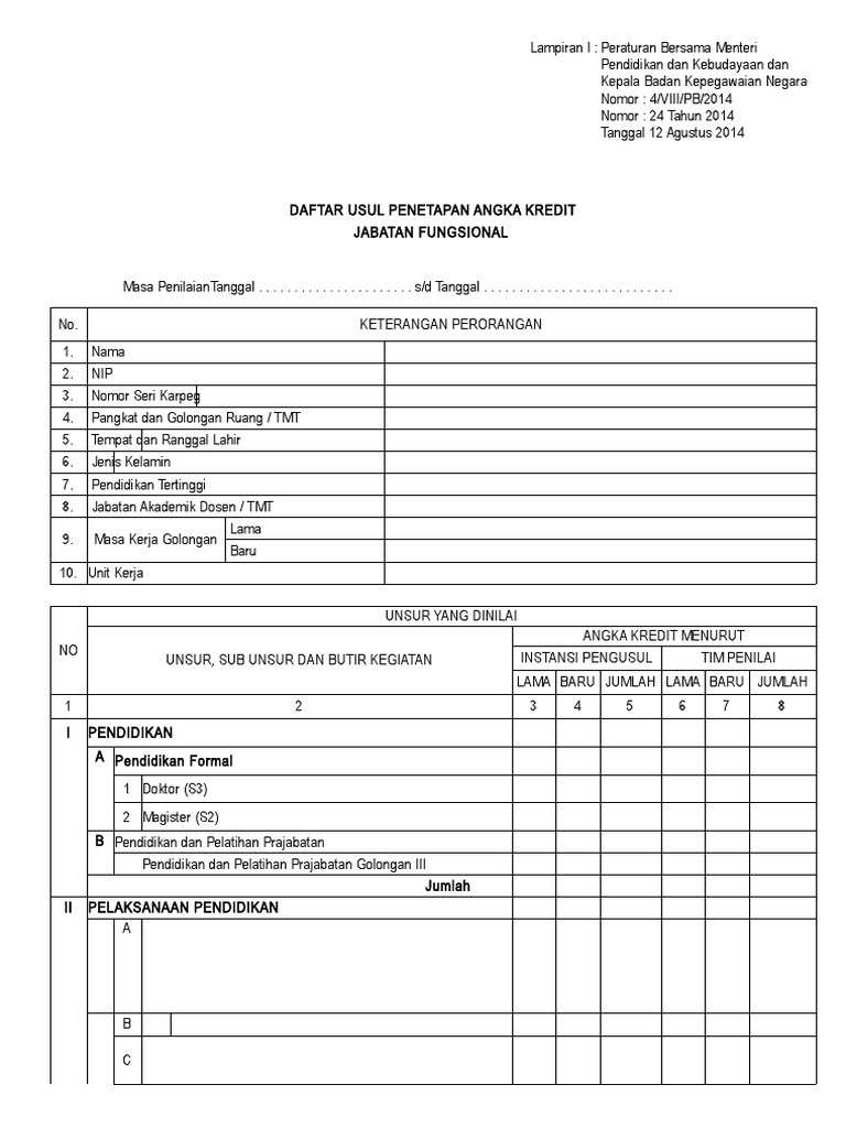 Form Dupak Kosong 3 | PDF