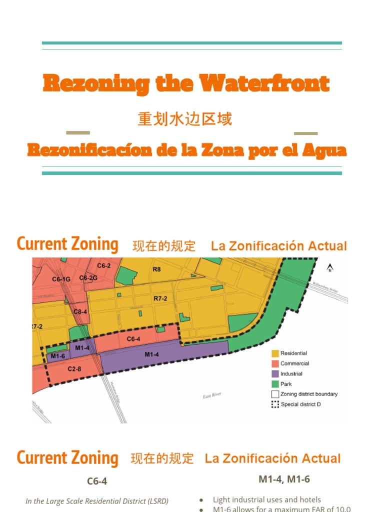 Waterfront Rezoning Overview | PDF | Zoning | Urban Planning