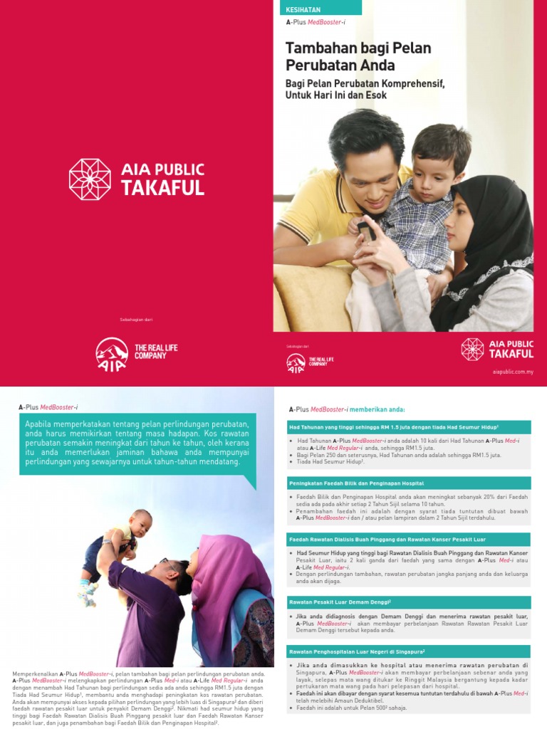 A Plus MedBooster I | PDF