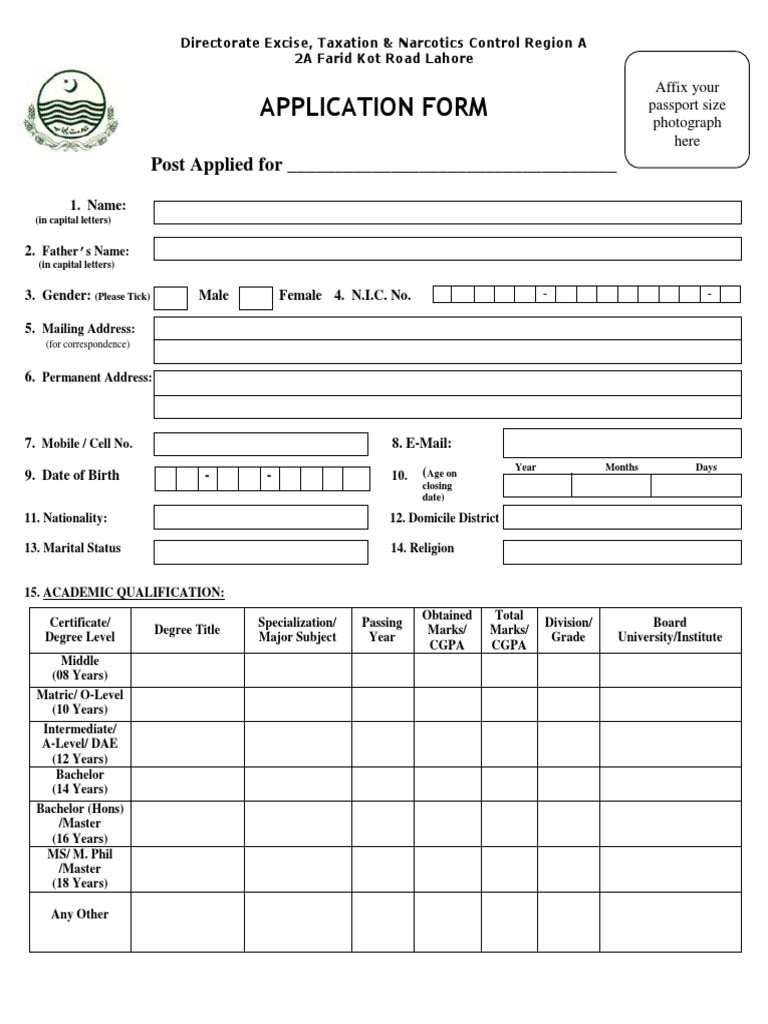 Application Form: Post Applied For | PDF | Professional Certification ...