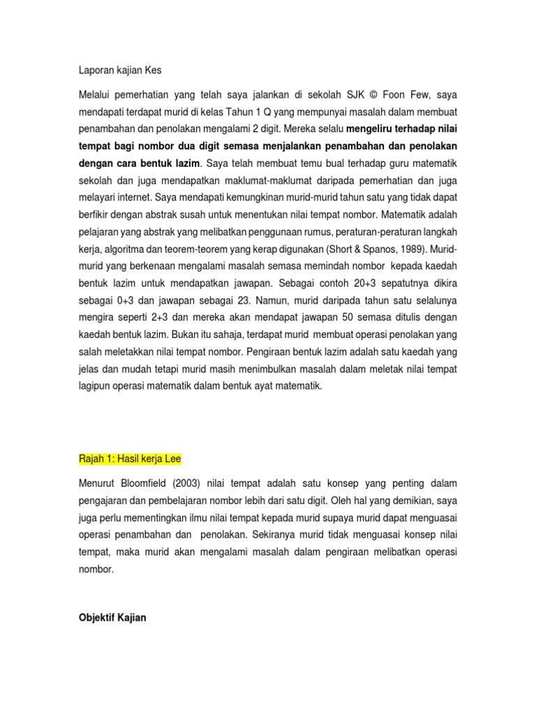 Laporan Kajian Kes | PDF