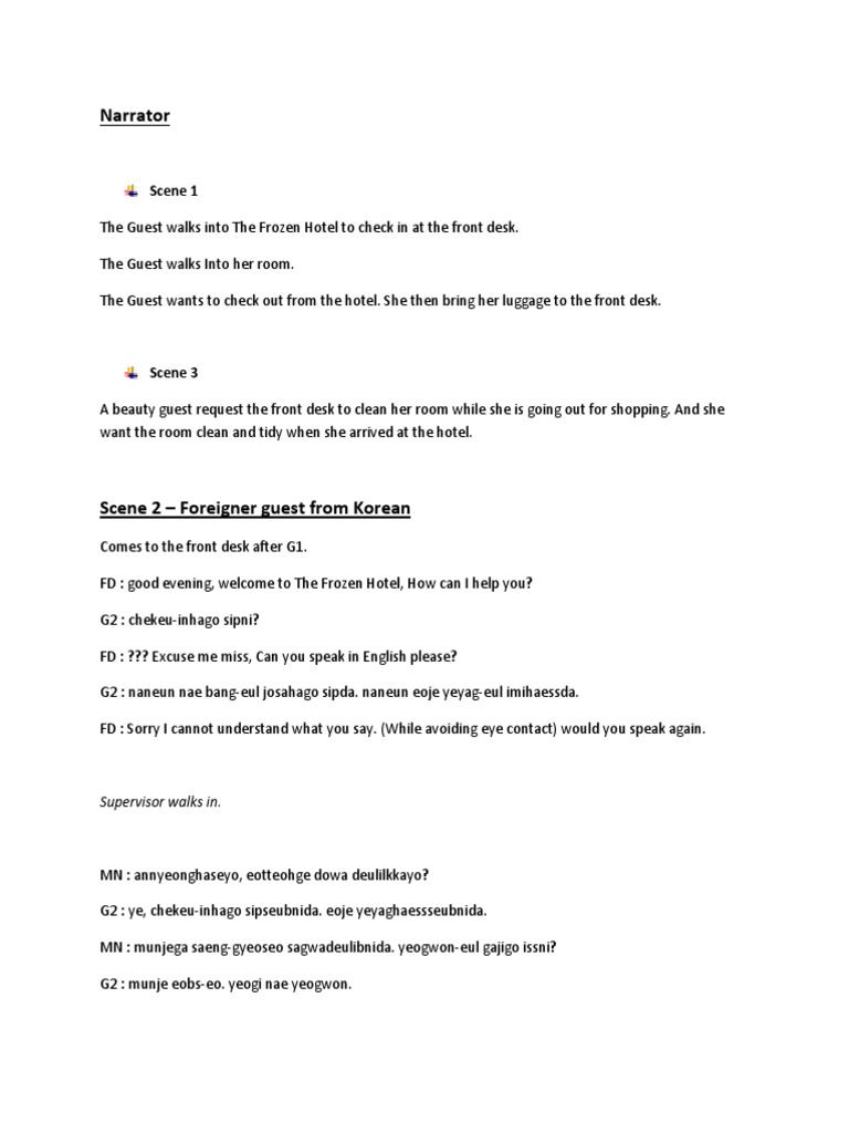 Narrator: Scene 1 | PDF