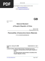 GB 8410-2006 Flammability of Automotive Interior Materials | PDF ...
