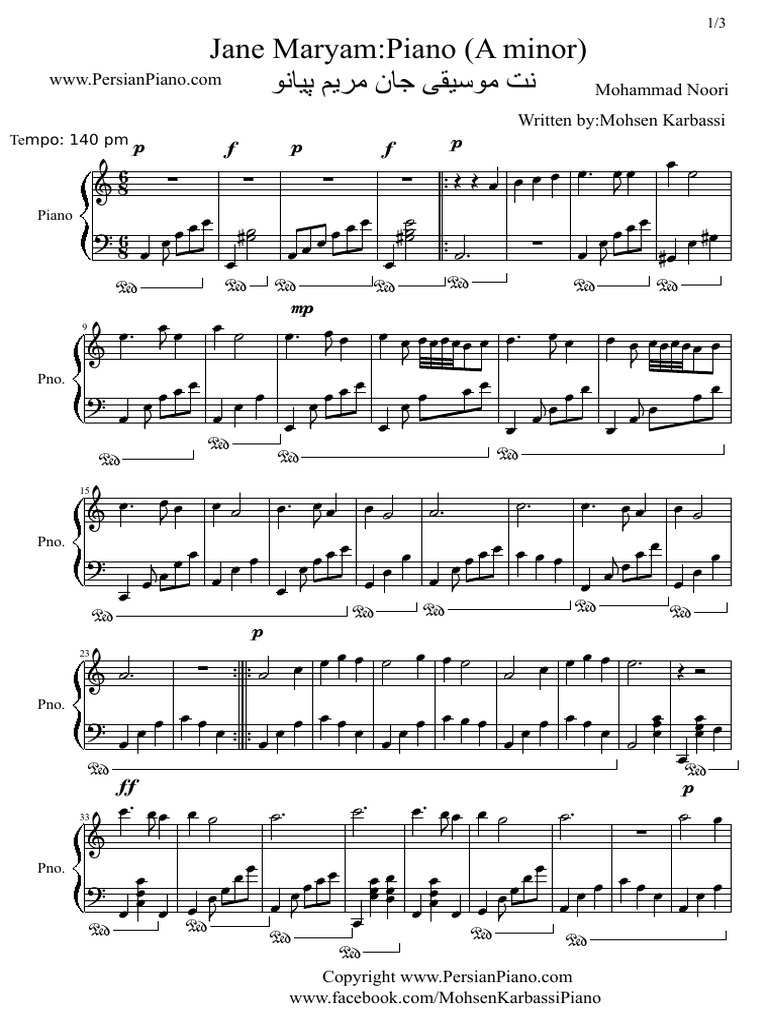Iranian Piano Notes Sheet Jane Maryam Mohammad Noori Score by Mohsen ...