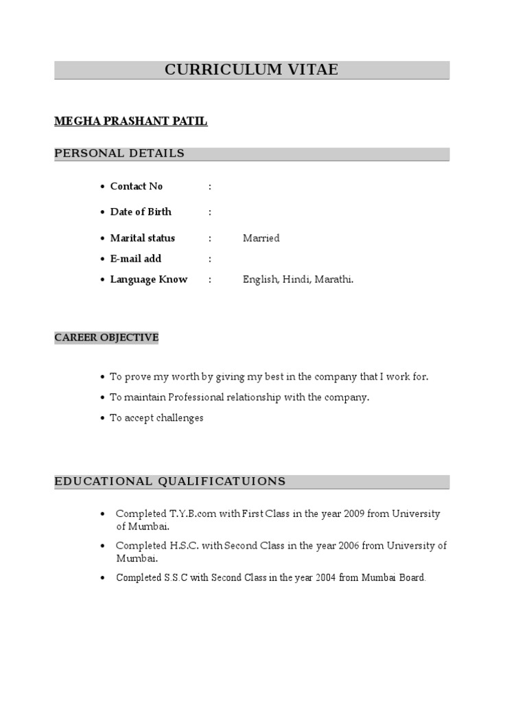 MEGHA | PDF | Business | Computing