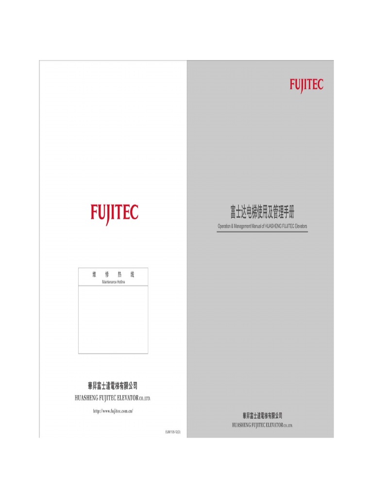 Fujitec Elevator-Operation and Maintnance | PDF