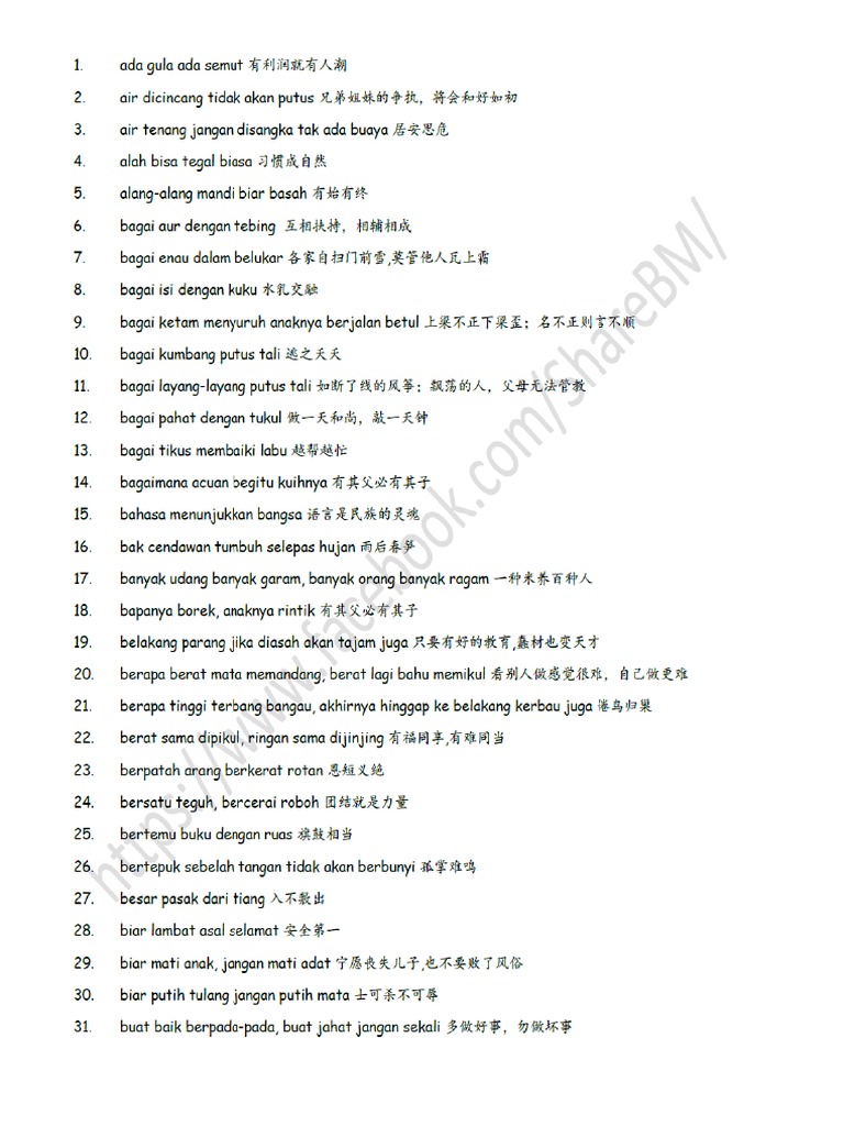 Peribahasa Dengan Bahasa Cina | PDF