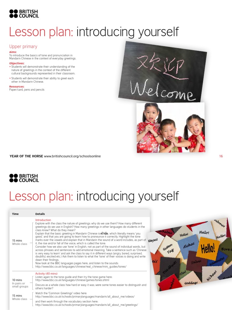 Introducing Yourself: Lesson Plan | PDF | Standard Chinese | Chinese ...