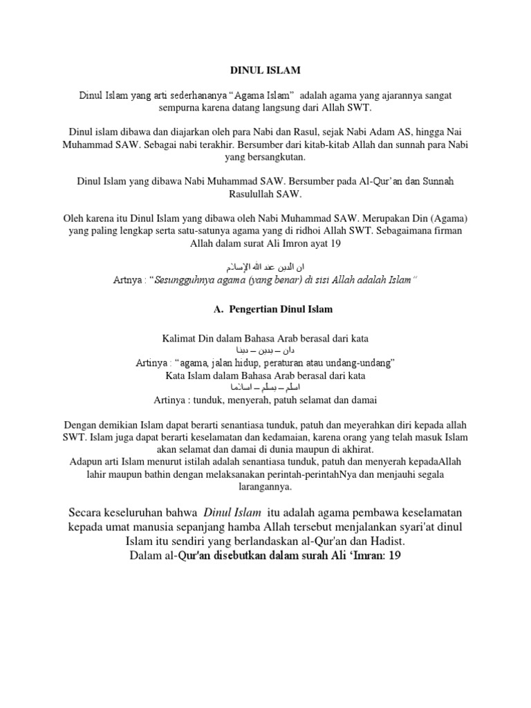 Bahan Materi DInul Islam | PDF