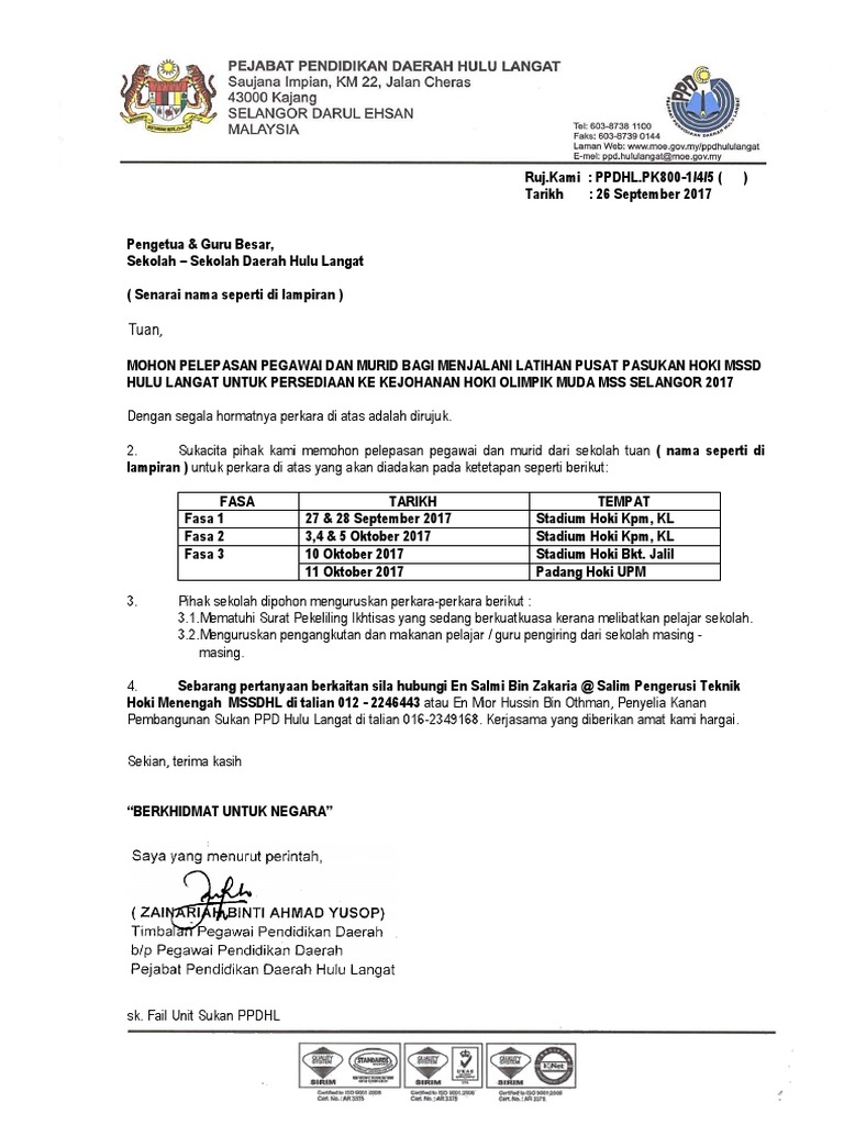 Surat Latihan Pusat Hoki OM | PDF