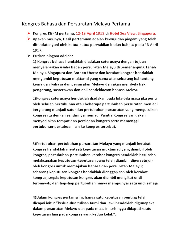 Kongres Bahasa Dan Persuratan Melayu | PDF