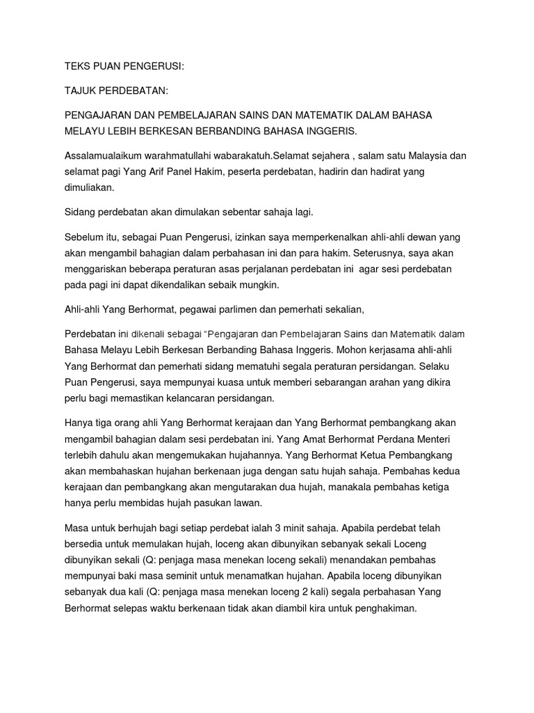 Teks Perdebatan | PDF