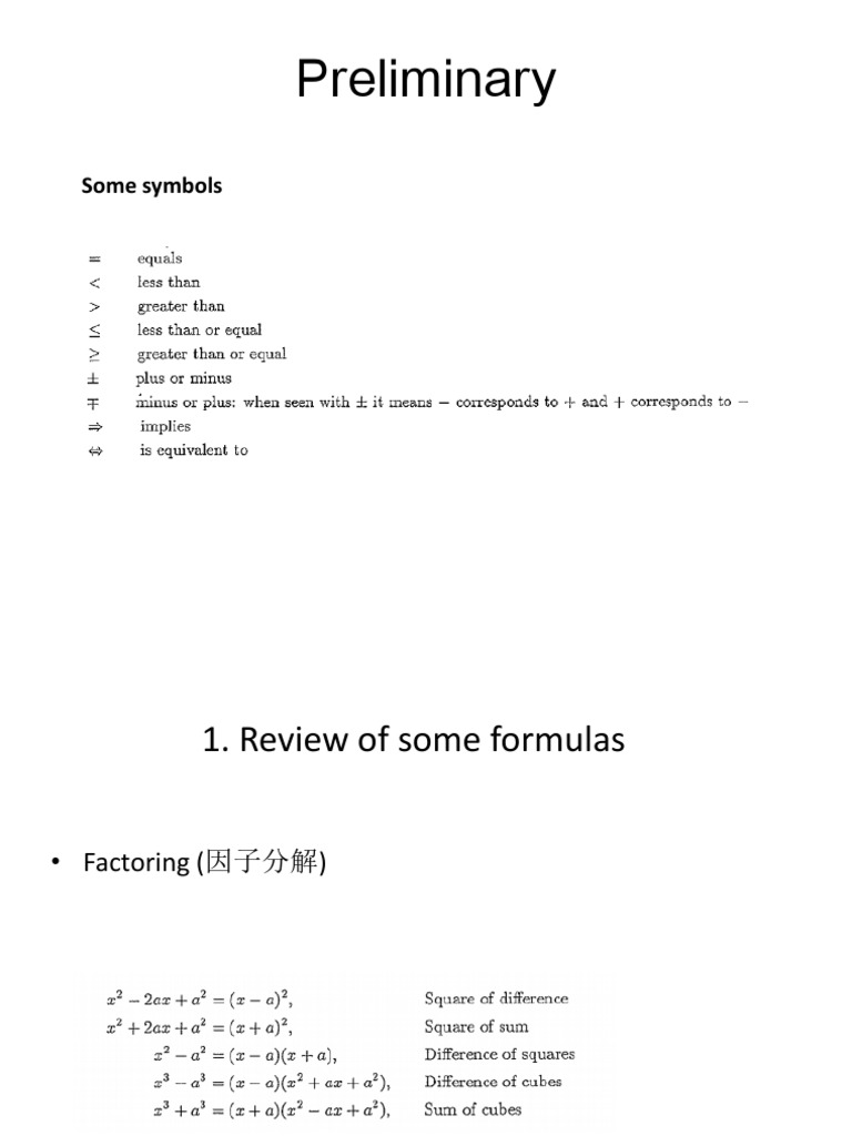 Preliminary: Some Symbols | PDF
