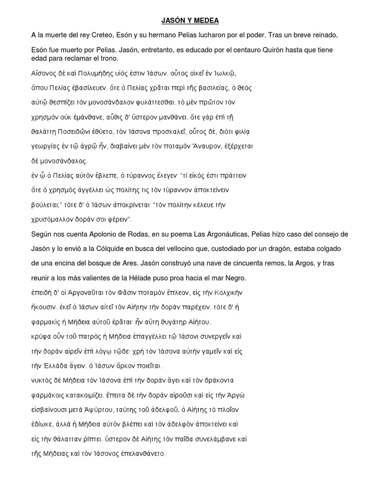 Jasón y Medea | PDF