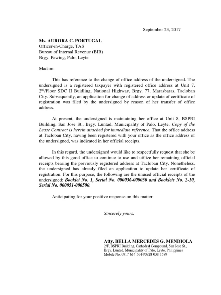 Request Letter | PDF