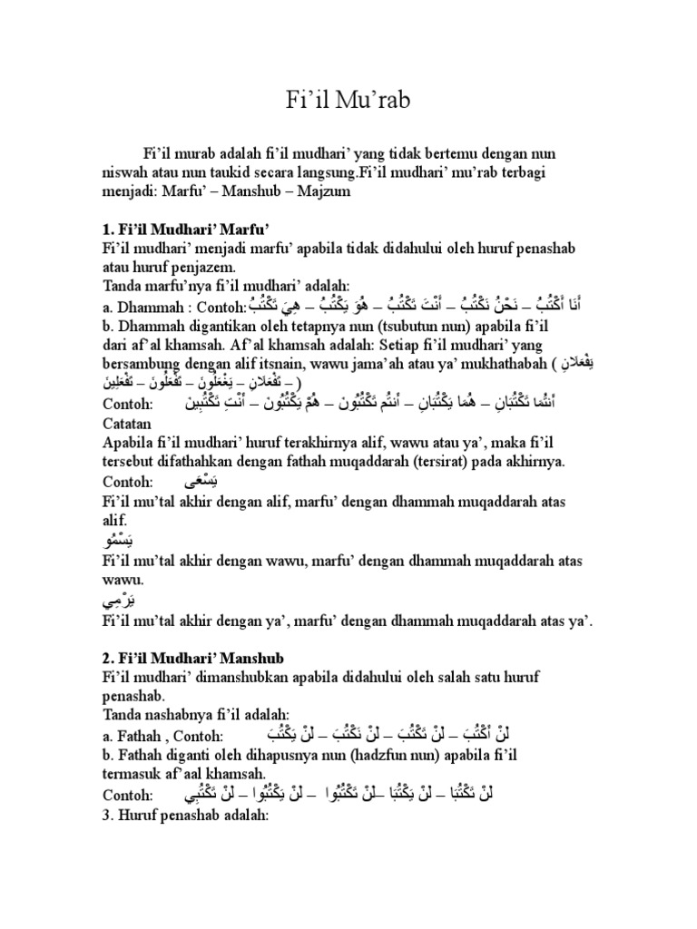 Fiil Mu'rab | PDF