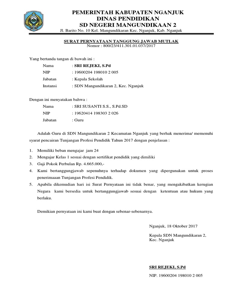 SPTJM Guru Merge | PDF