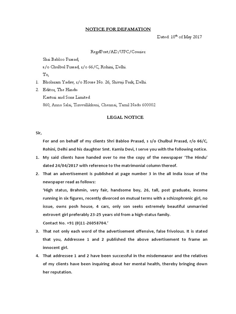 Notice For Defamation: 860, Anna Salai, Tiruvallikkeni, Chennai, Tamil ...