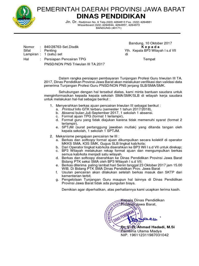 Pemberkasan TPG TW 3 | PDF