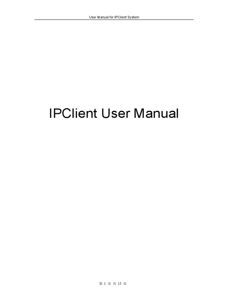 IPClient User Manual | PDF | Ip Address | Graphical User Interfaces