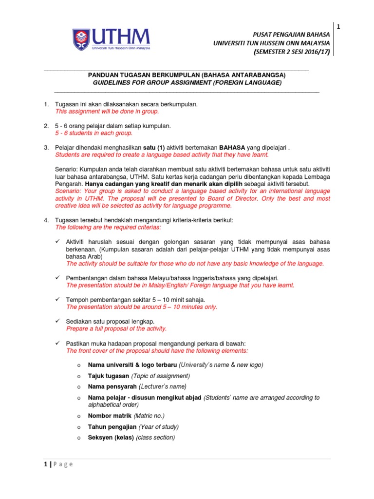 Panduan Tugasan Aktiviti Berkumpulan Permainan Bahasa | PDF