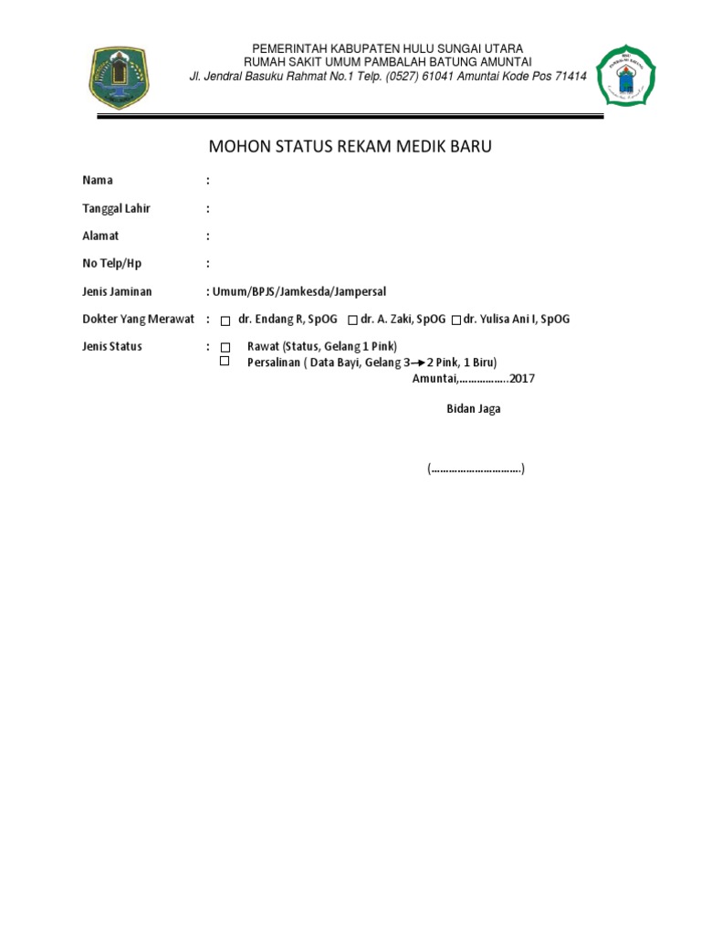 Mohon Status Rekam Medik Baru | PDF | Kesehatan Holistik