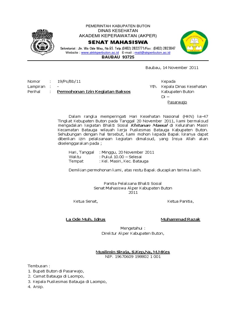 Surat Senat