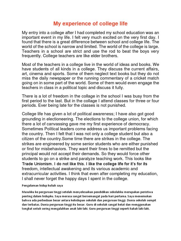My Experience of College Life | PDF | Lifestyle