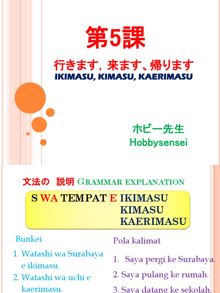 Belajar Verb IKIMASU, KIMASU, KAERIMASU | PDF