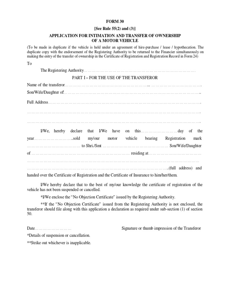 Form 30 (See Rule 55 (2) and (3) ) Application For Intimation and ...