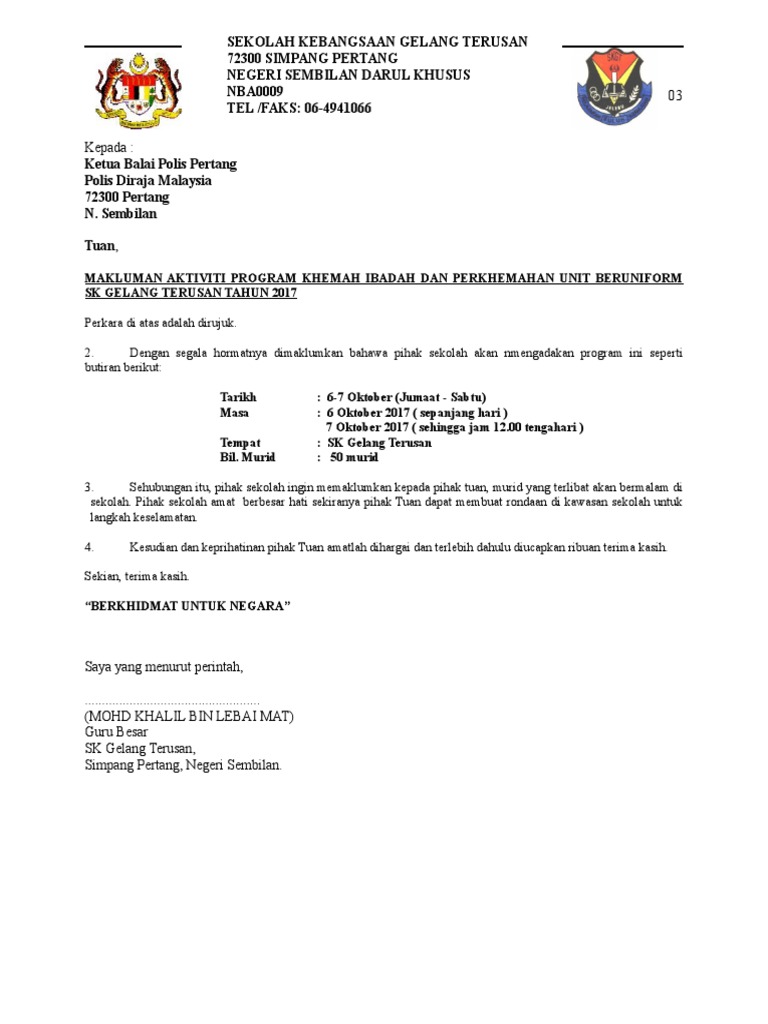 Surat Makluman Polis | PDF