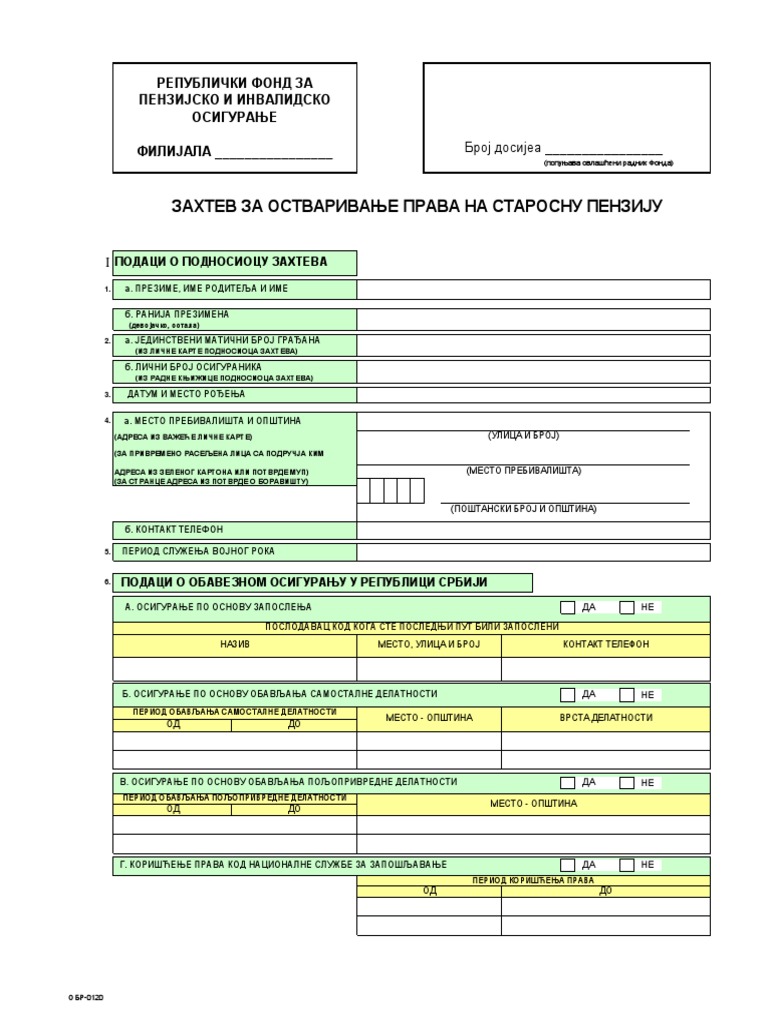 OBR-0120 Zahtev Za Ostvarivanje Prava Na Starosnu Penziju | PDF