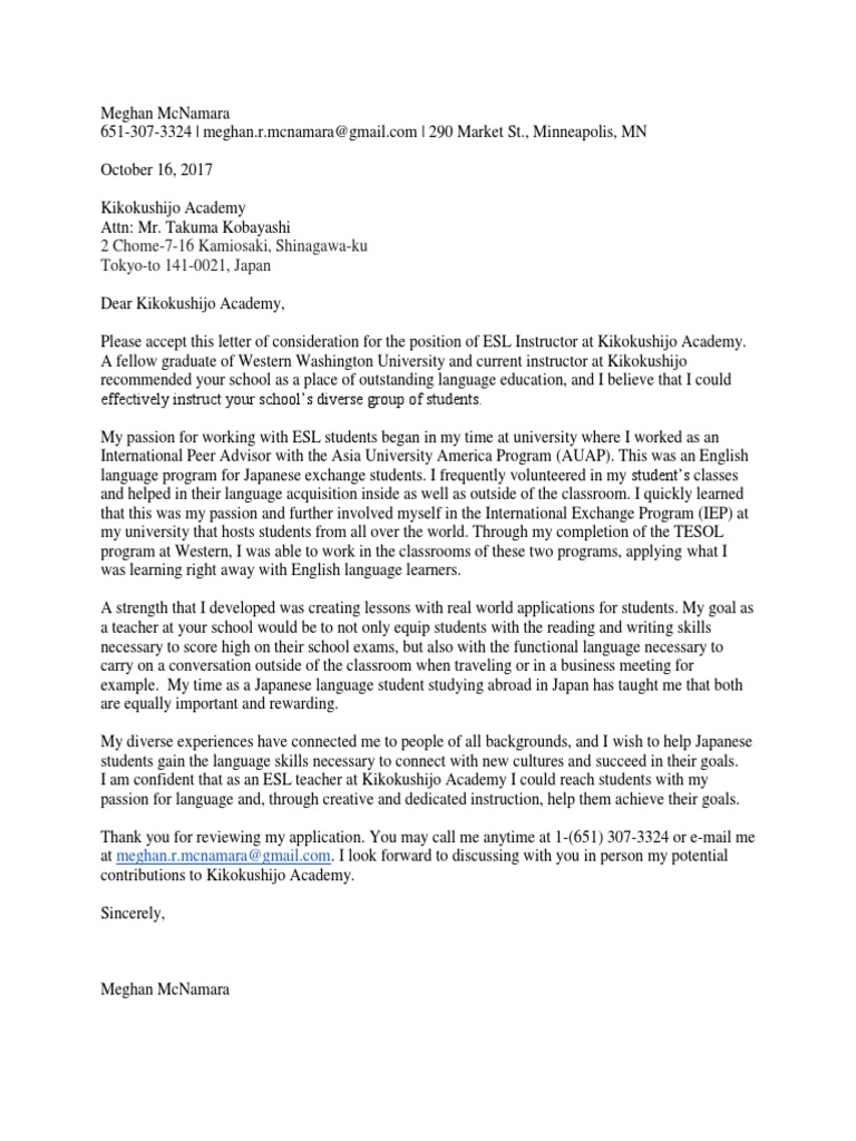 2 Chome-7-16 Kamiosaki, Shinagawa-Ku Tokyo-To 141-0021, Japan | PDF ...