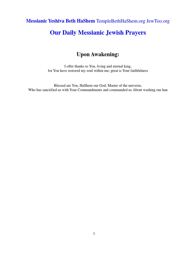 Messianic Daily Prayers | PDF | Jewish Prayer | Names Of God In Judaism