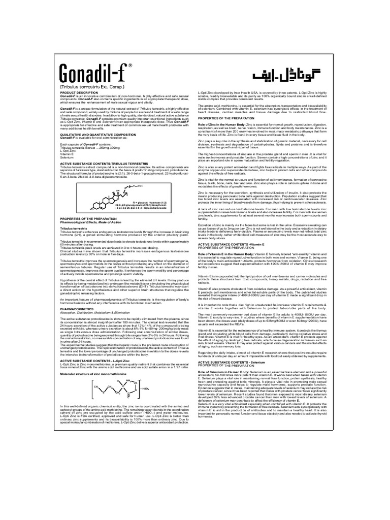 Gonadil F Caps Leaflet Pakistan 1 | PDF | Vitamin E | Selenium