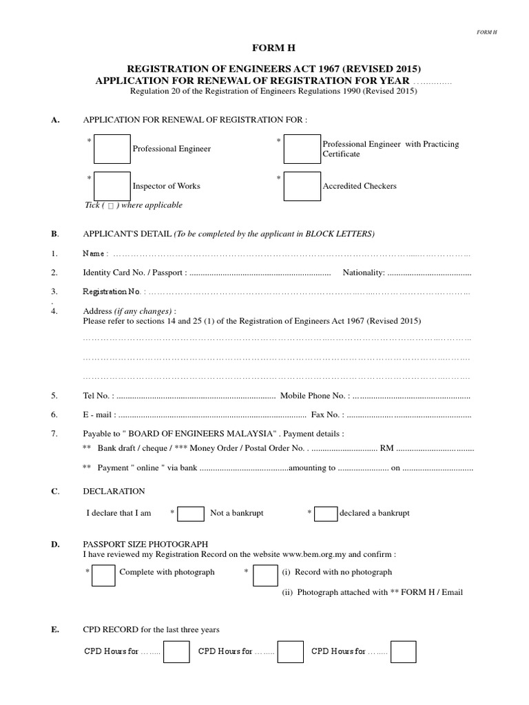 Form H - Renewal For Pepc, Pe, Ac & Iow | PDF | Money Order | Cheque