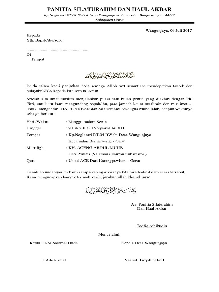 Undangan Haul Akbar di Wangunjaya | PDF