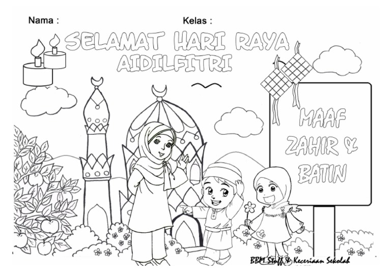 Poster Raya | PDF