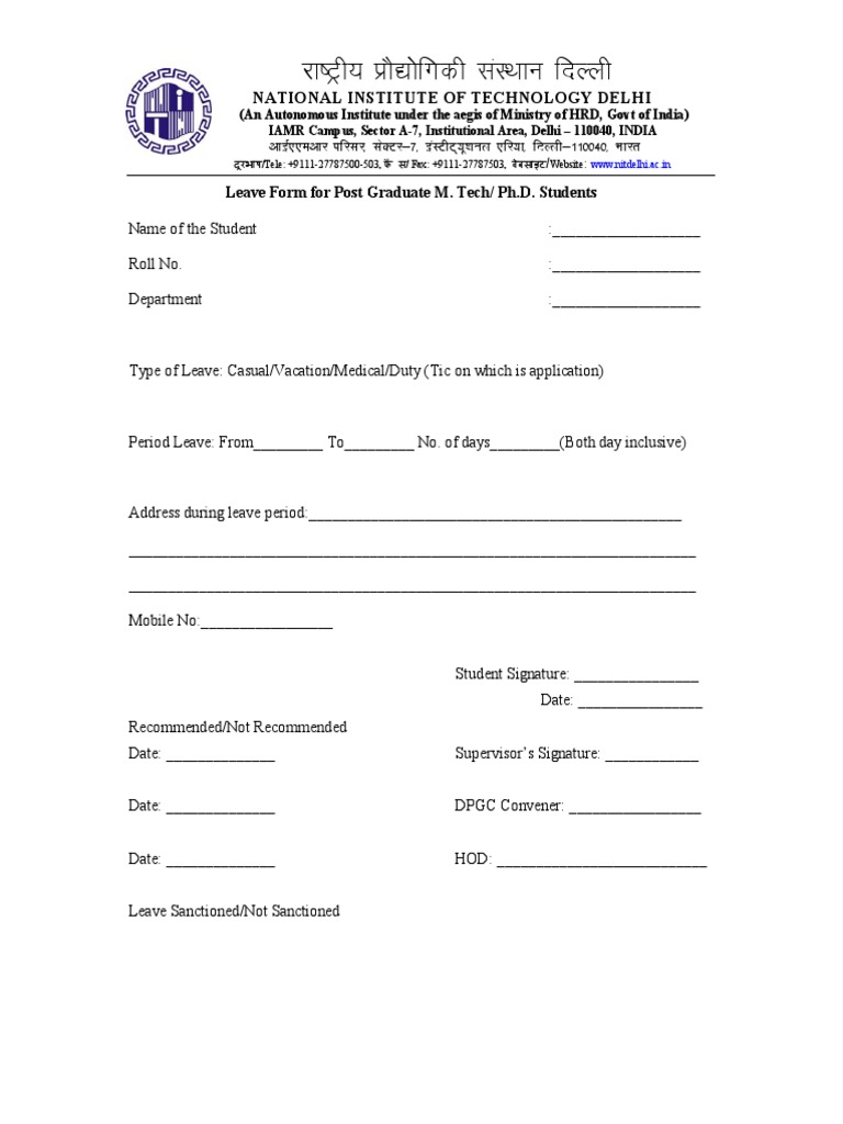 Microsoft Word - Leave Form | PDF