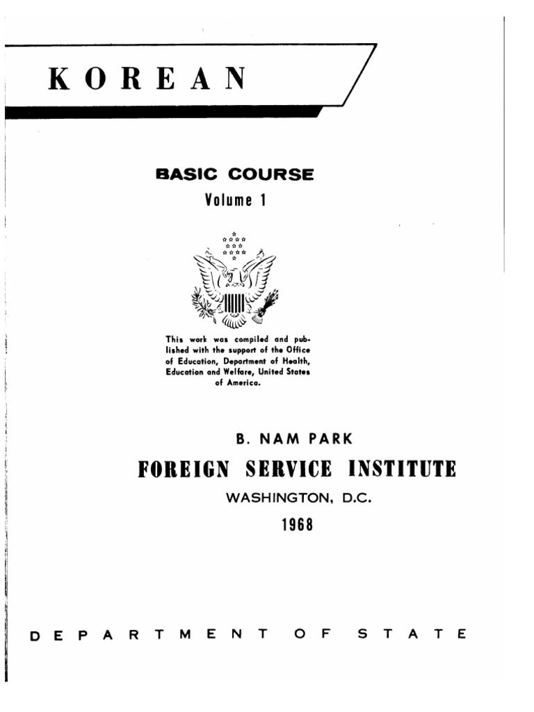 Fsi KoreanBasicCourseVolume1 StudentText PDF | PDF