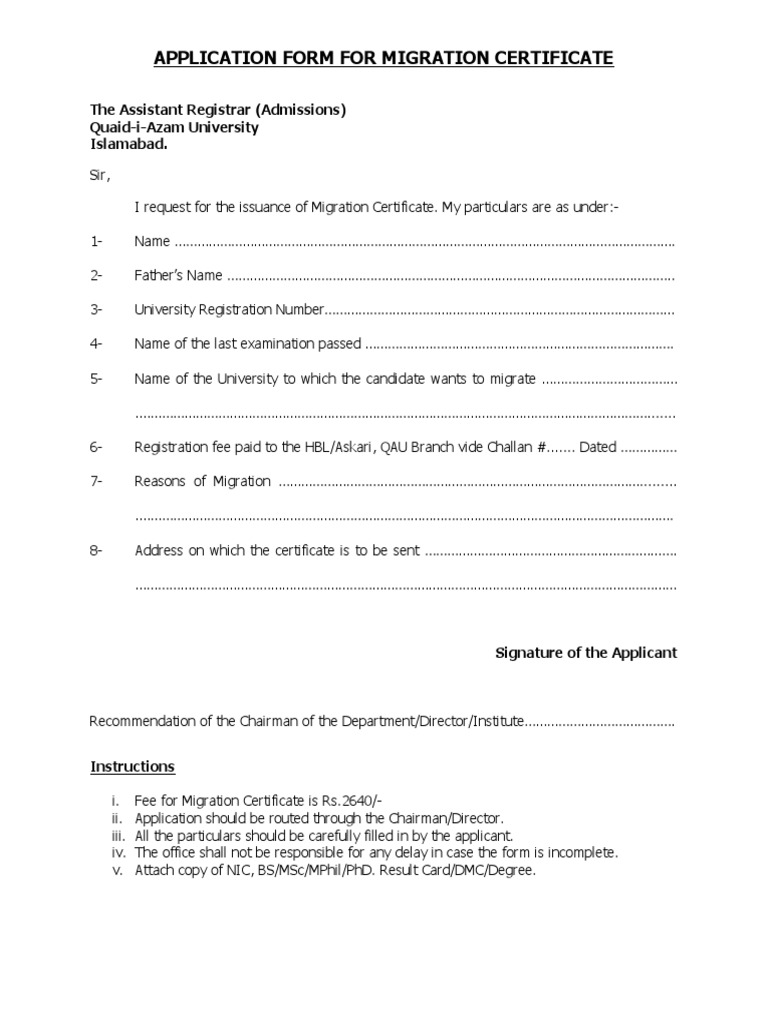 Migration Form Amended | PDF