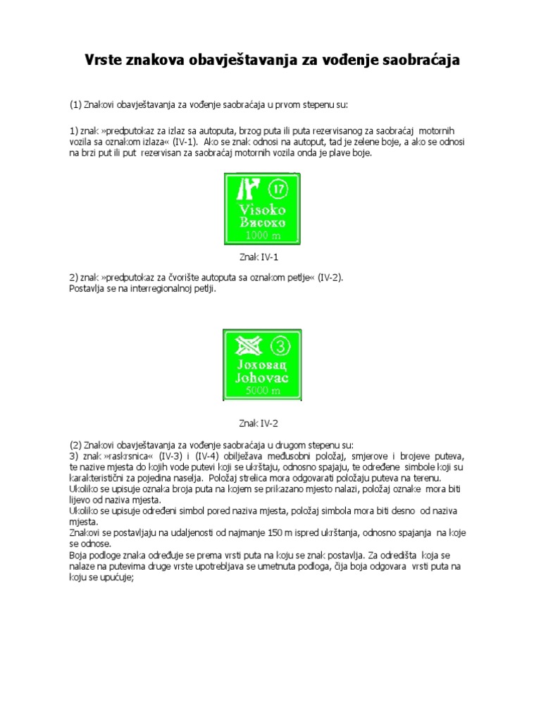Znakovi Obavj Za Vodjenje Saobr PDF | PDF