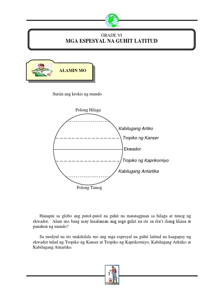 6 - Mga Espesyal Na Guhit Latitud | PDF