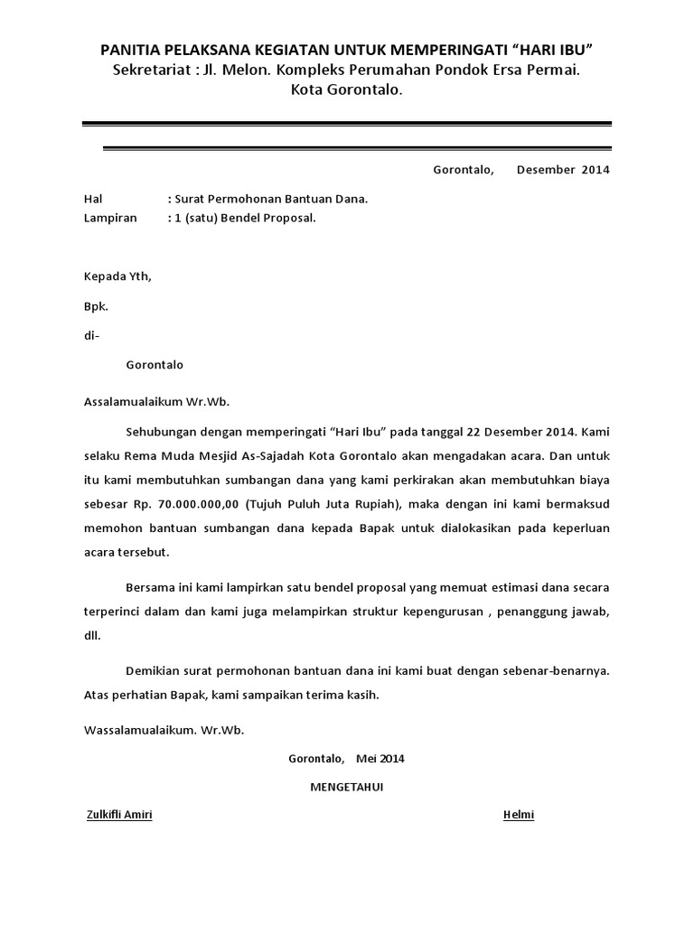 Proposal Rema Muda | PDF