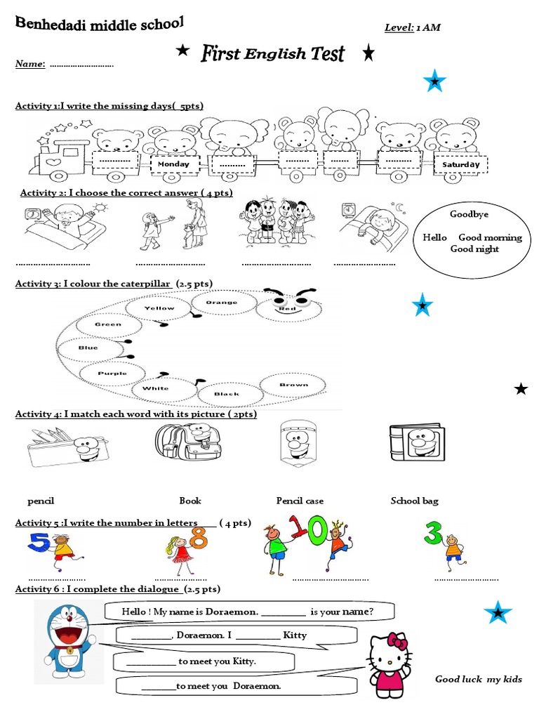 1MS - First Term - First Test by Teacher Houcini | PDF